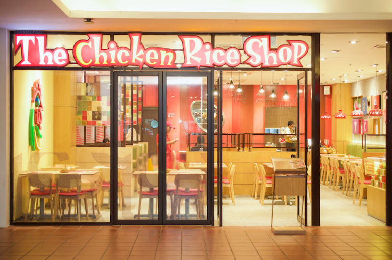 The Chicken Rice Shop