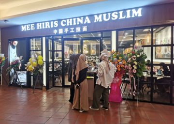Mee Hiris China Muslim