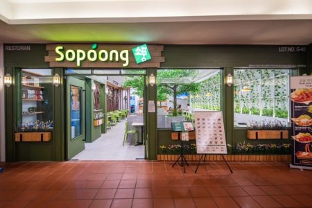 Sopoong